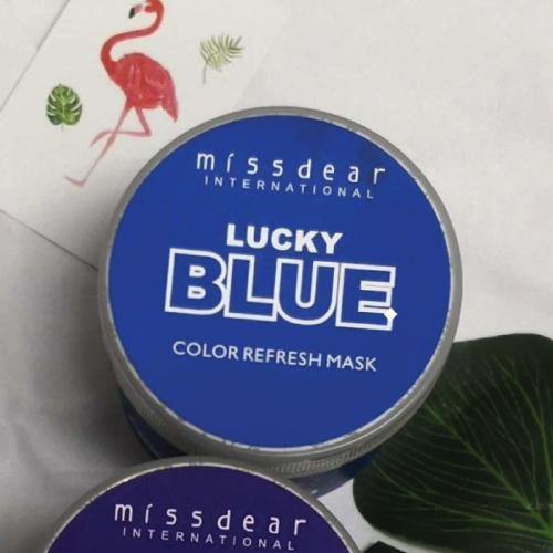 MISSDEAR Blue Hair Mask 300ml Missdear Blue Hair Mask 300ml – Bada Hair ...